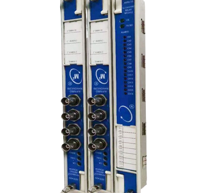 Bentley 3500/32M Relay Module - Hong Kong Saul Electric Co., Ltd