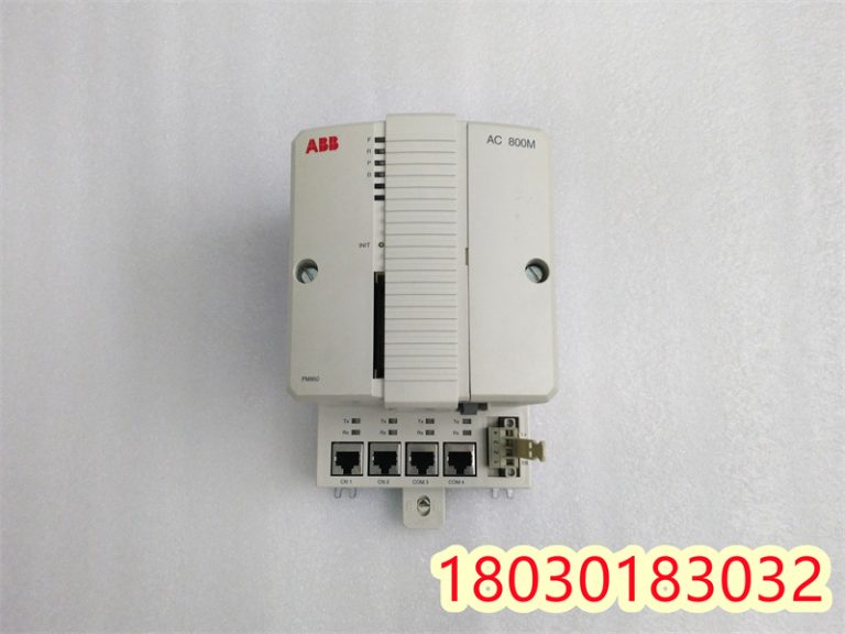 ABB PM867K01 redundant processor - Hong Kong Saul Electric Co., Ltd