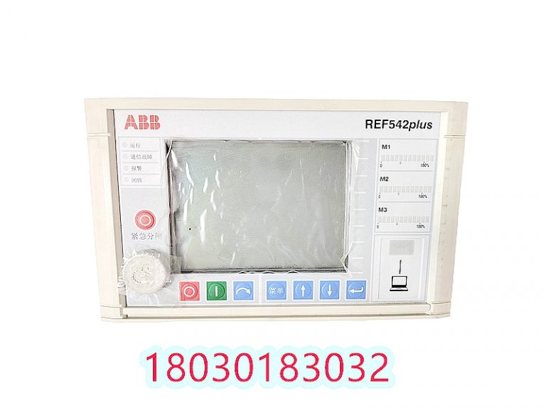 ABB REF542plus operator control panel - Hong Kong Saul Electric Co., Ltd