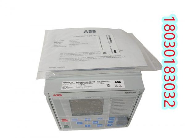 ABB REF615C-E relay protection device - Hong Kong Saul Electric Co., Ltd