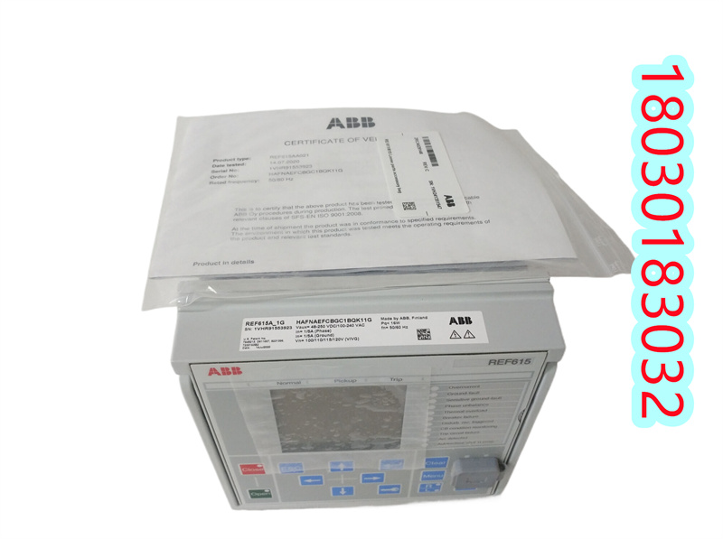 ABB REF615C-E relay protection device - Hong Kong Saul Electric Co., Ltd