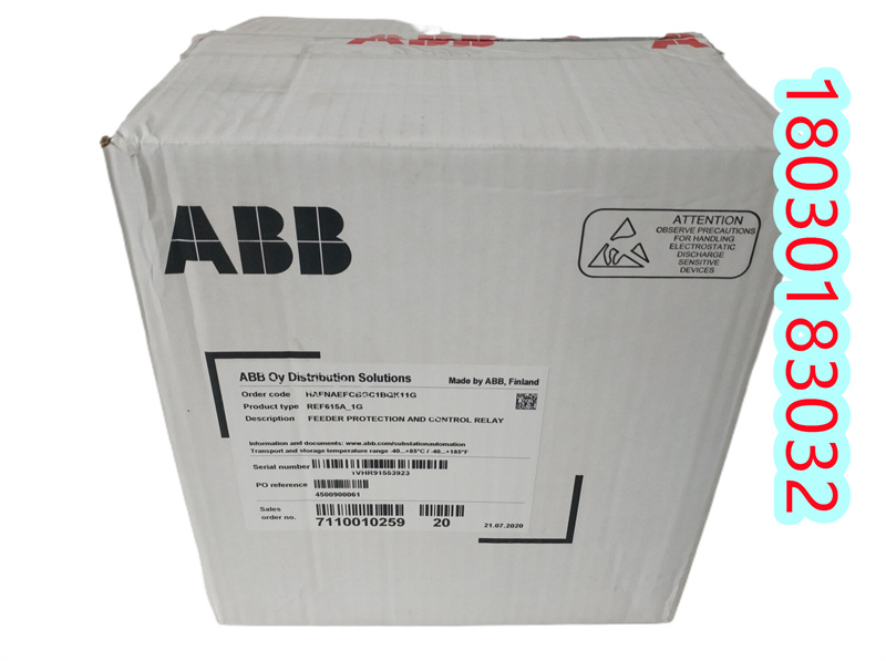 ABB REF615C-E relay protection device - Hong Kong Saul Electric Co., Ltd