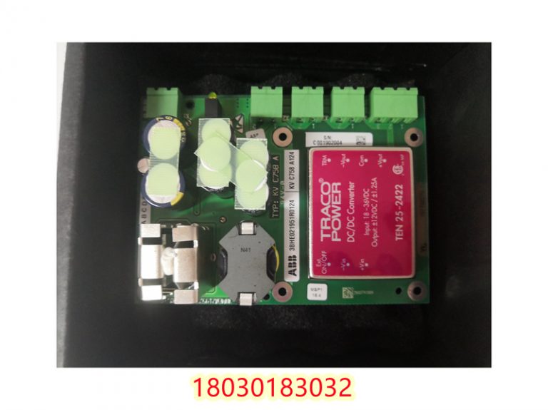 3BHE021951R0124 ABB Analog Input/Output Module - Hong Kong Saul Electric Co., Ltd