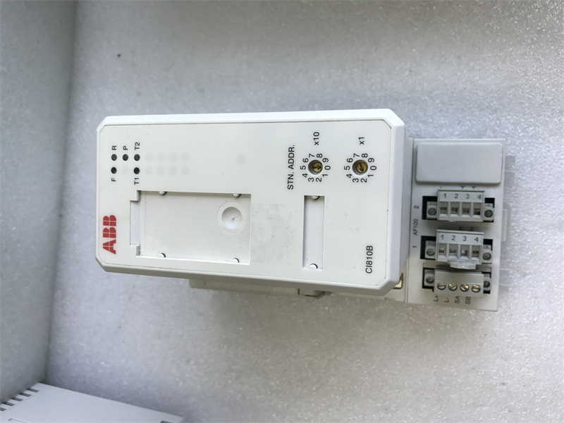 ABB CI810B 3BSE020520R1 Fieldbus communication interface - Hong Kong ...