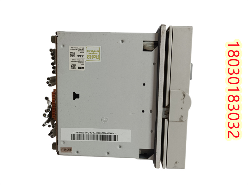 REF615 series microcomputer protection and control device - Hong Kong ...