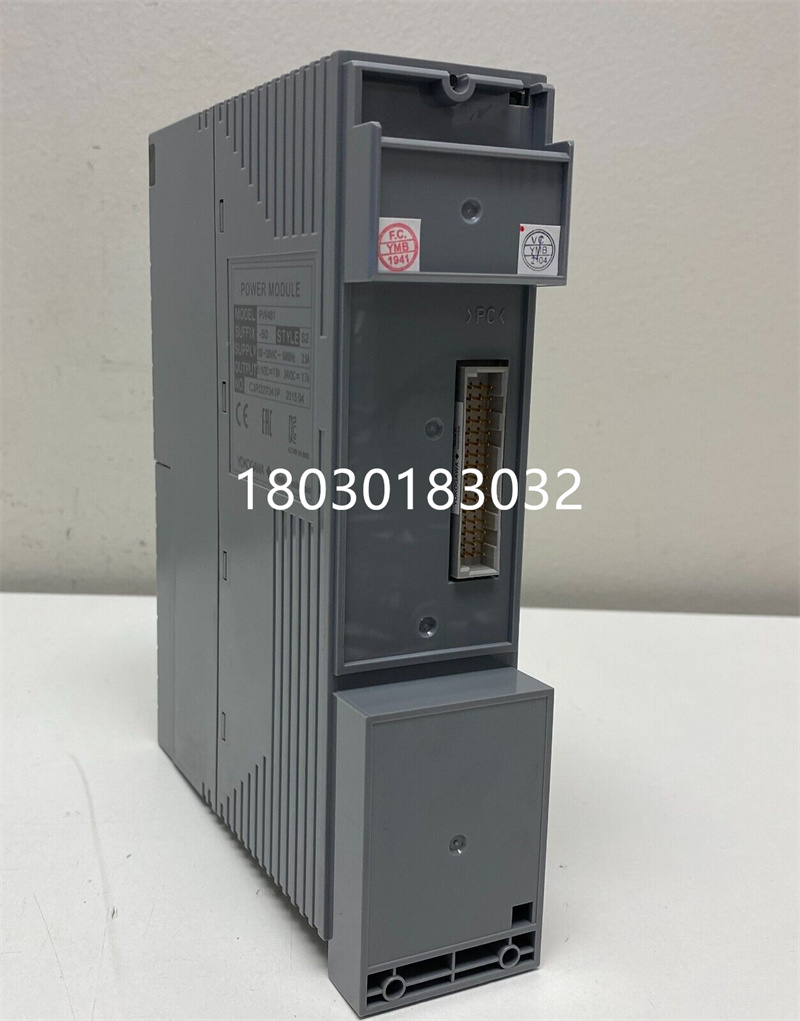 PW481-50 power module Yokogawa YOKOGAWA, Japan - Hong Kong Saul ...